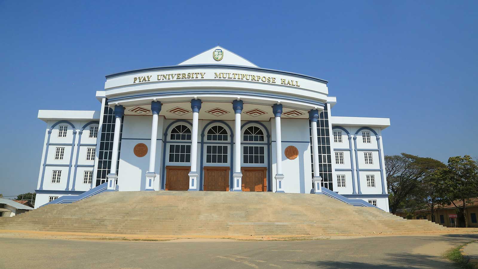 Project Reference » UPG