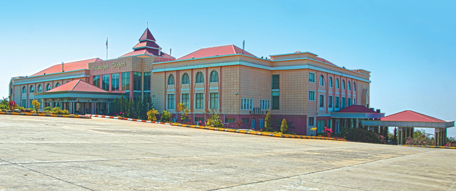 Project Reference » UPG