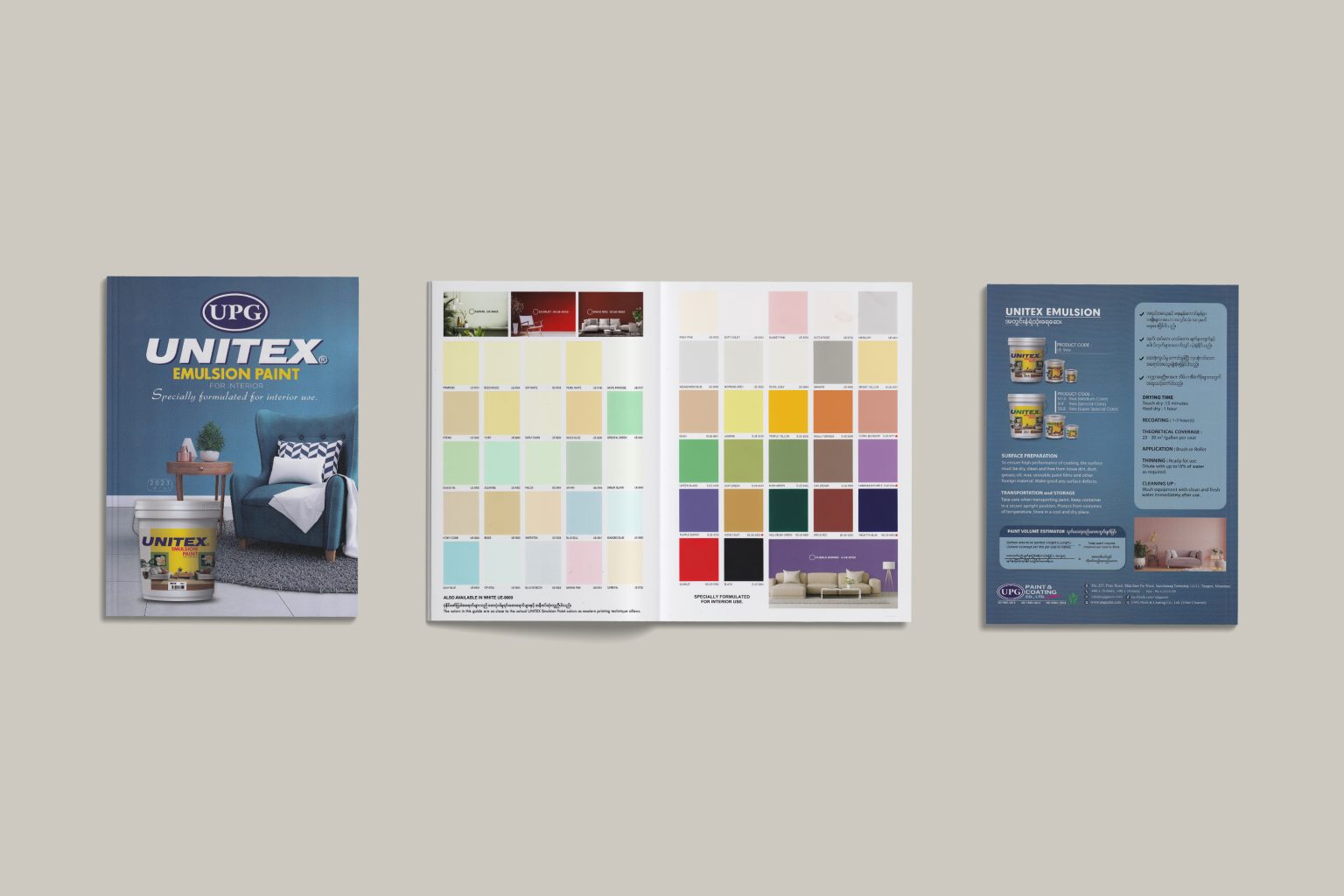 UPG Catalog Library » UPG