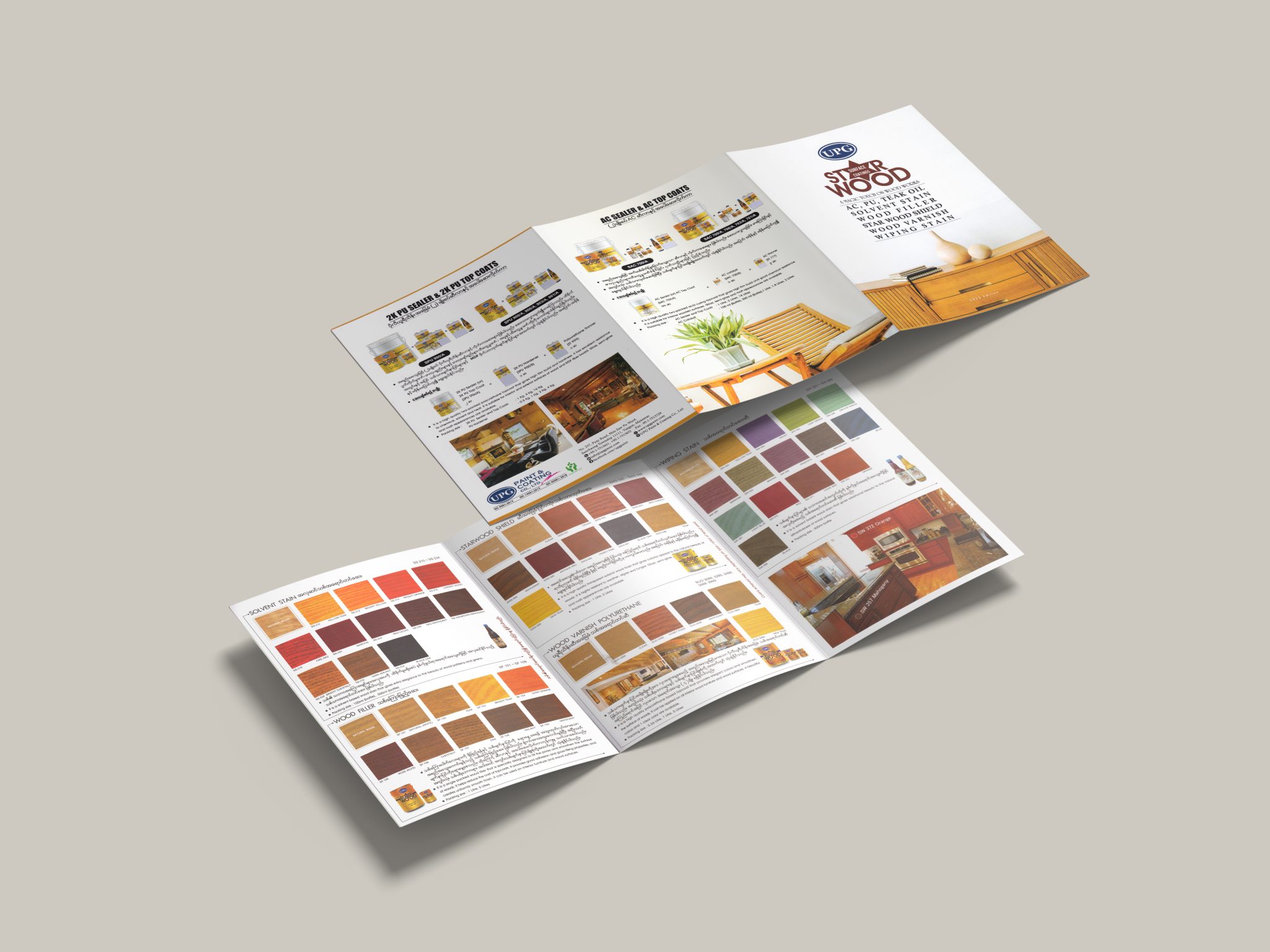 UPG Catalog Library » UPG