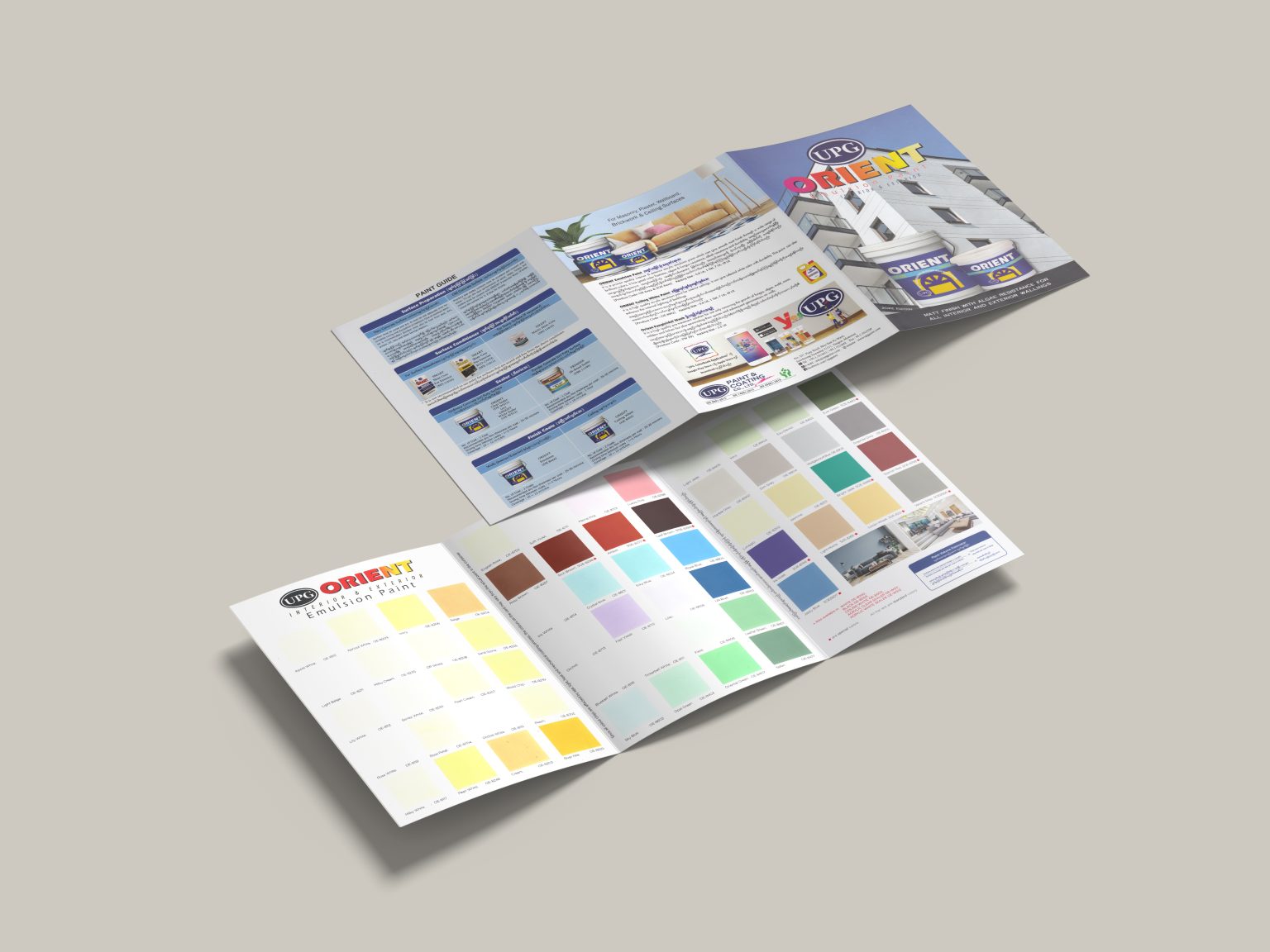 UPG Catalog Library » UPG